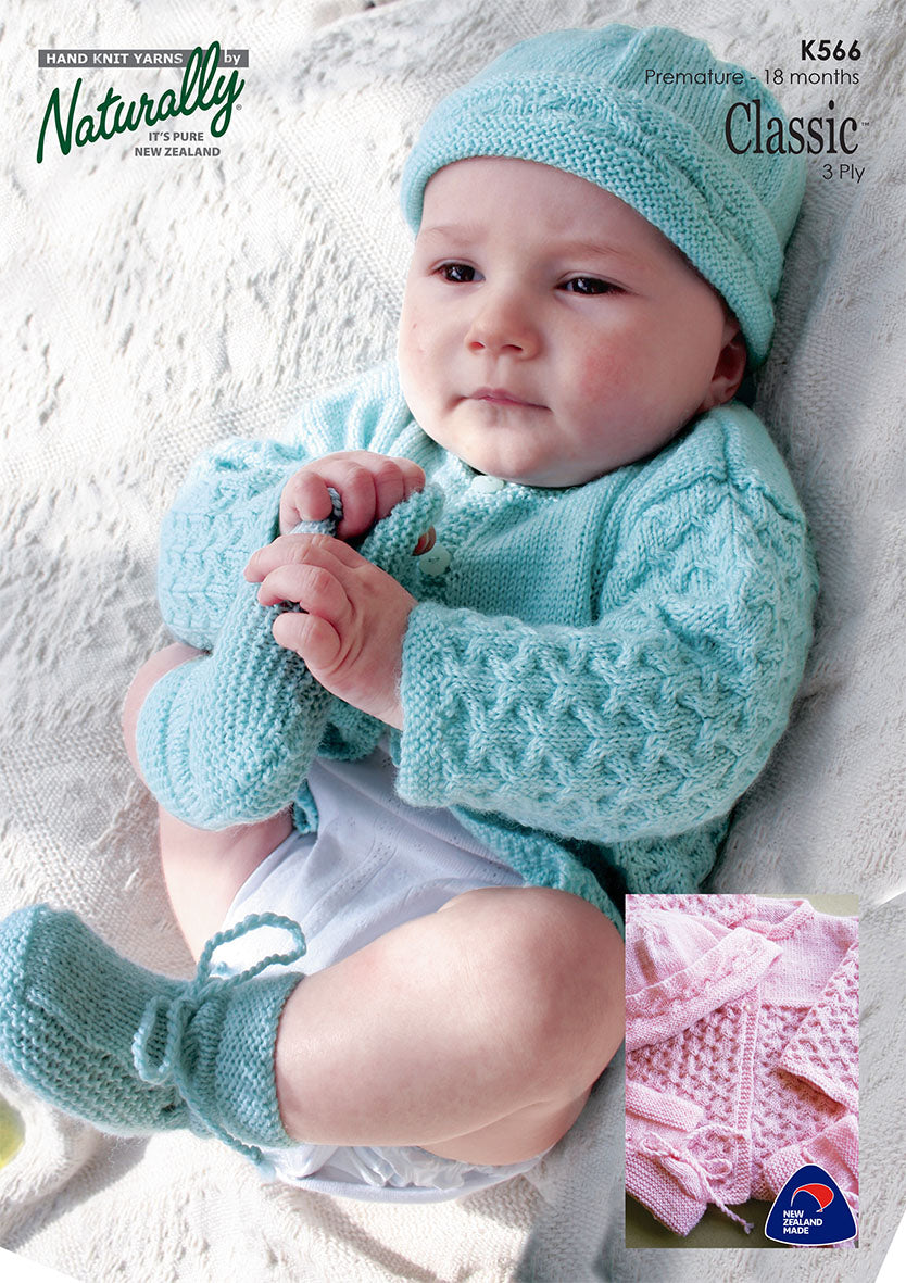 Knitting Pattern K566 - Kids Jacket 0-18 Months 3ply Yarn